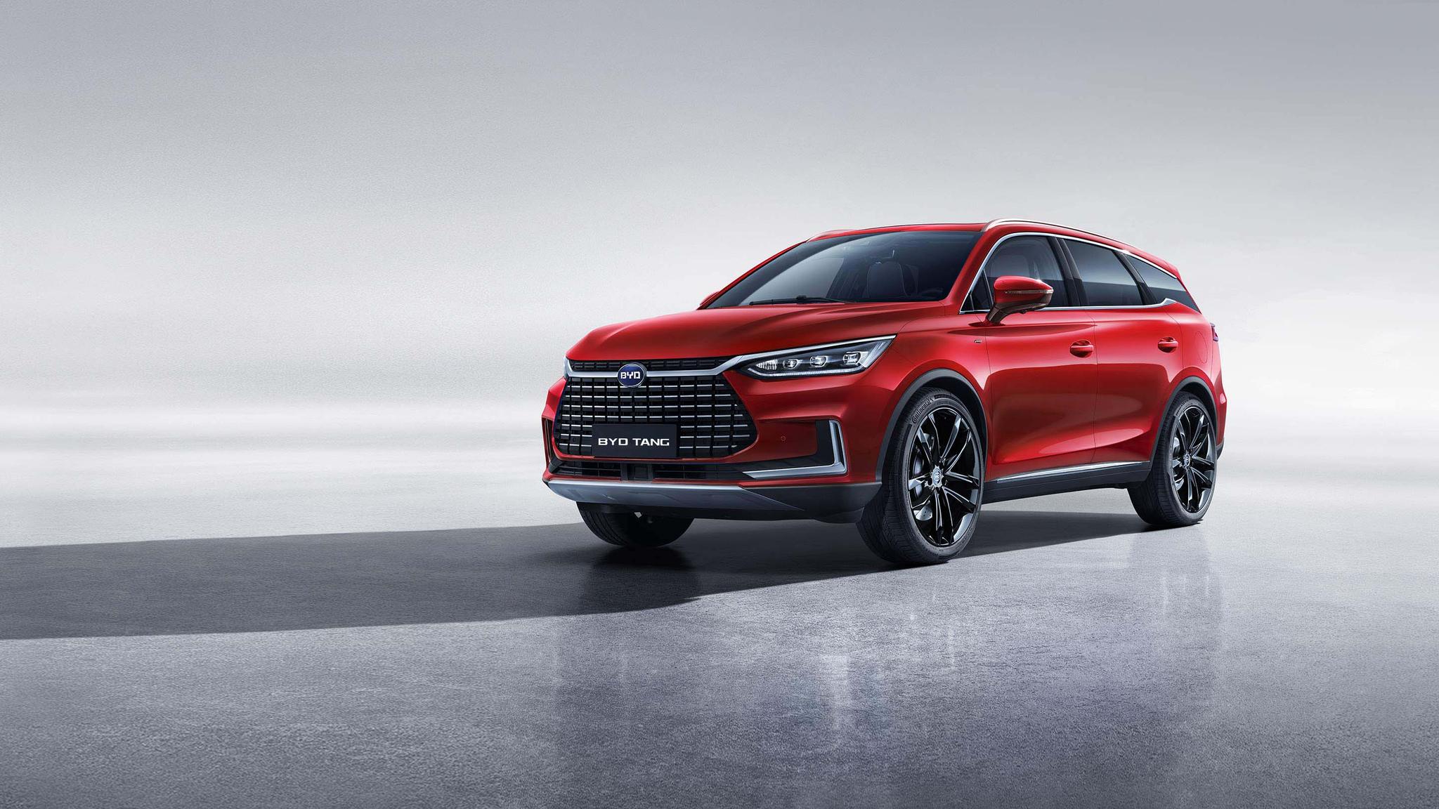 SUV Poderoso y Flexible para Cualquier Aventura | BYD GRUPO PREMIER